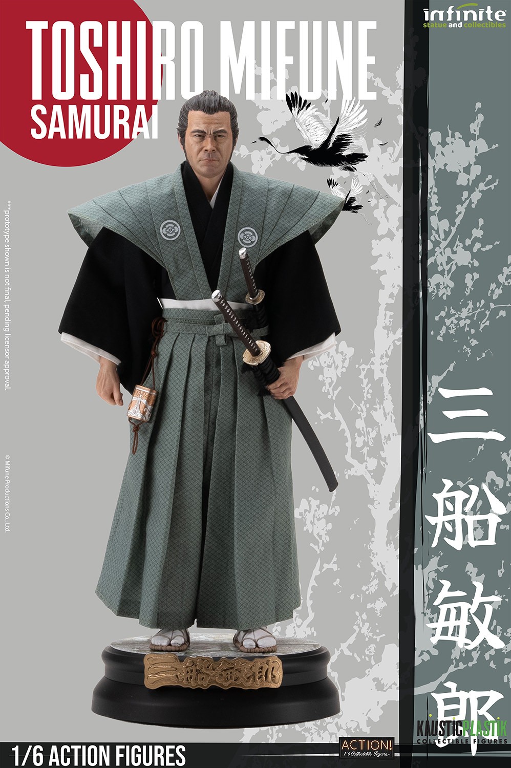Toshiro Mifune Ronin Sixth Scale Figure by Infinite Statue | Sideshow ...