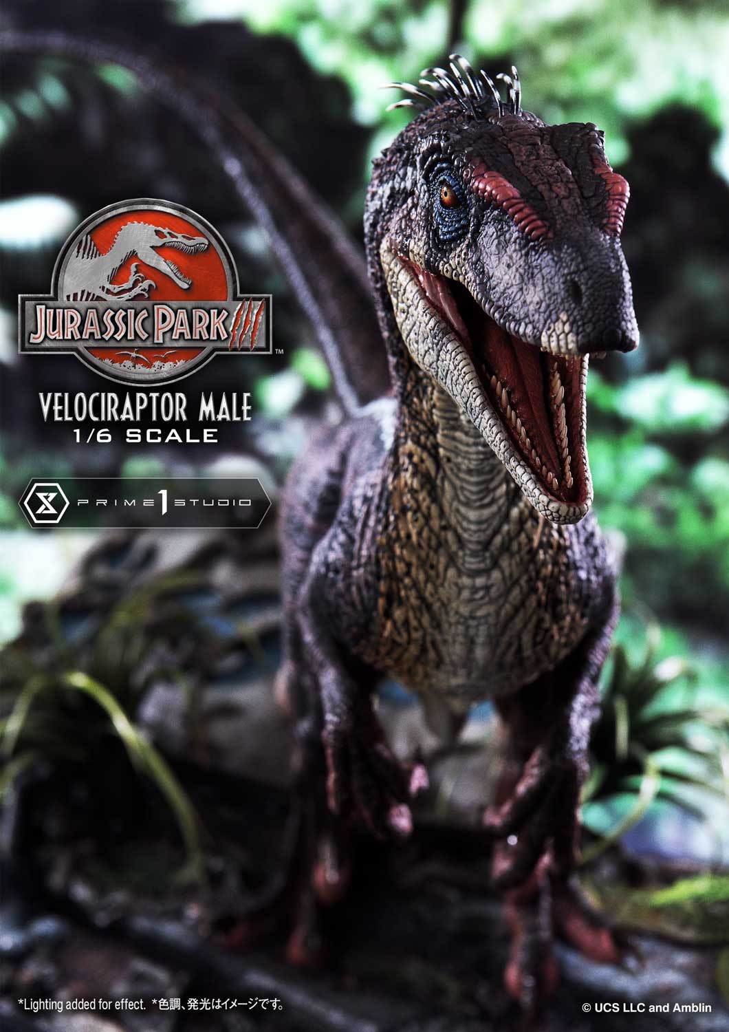 Velociraptor Male Sixth Scale Statue by Prime 1 Studio | Sideshow ...