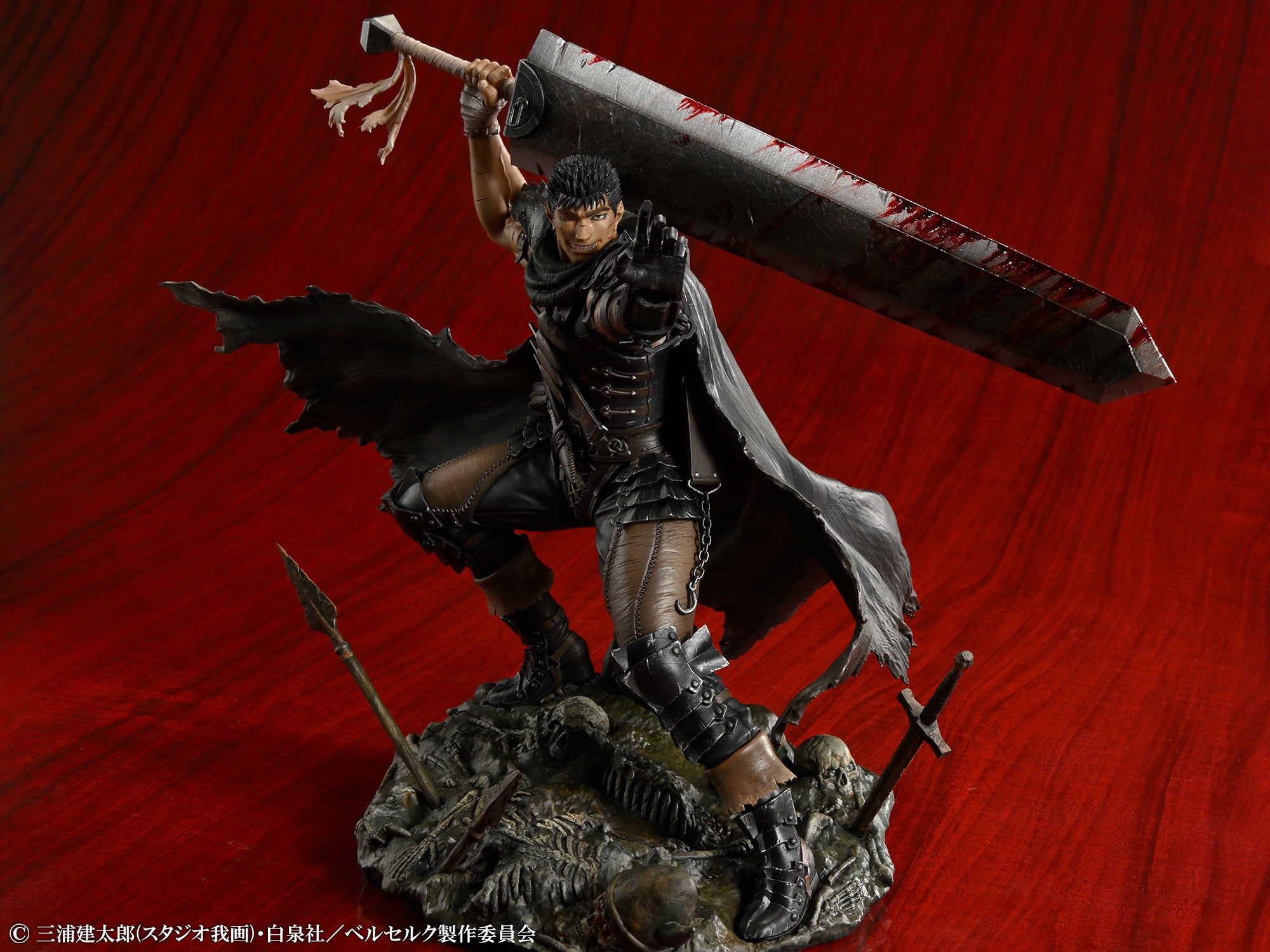 Guts (Black Swordsman Version) Collectible Figure by Medicos ...
