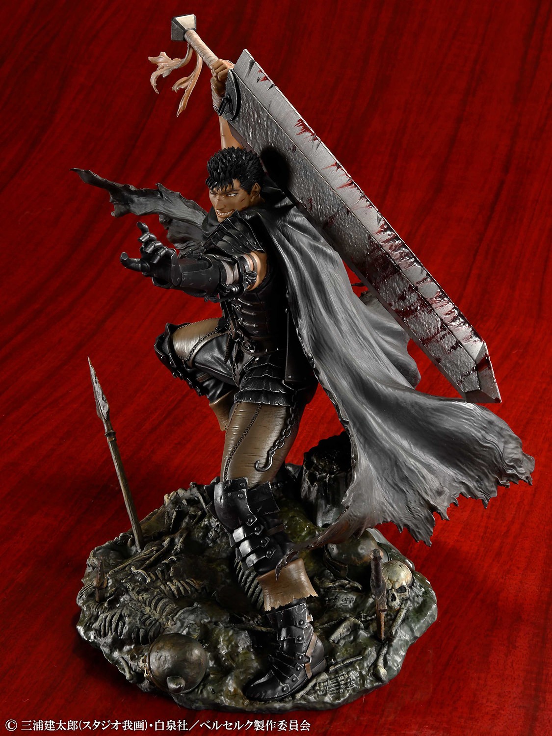 Guts (Black Swordsman Version) Collectible Figure by Medicos ...