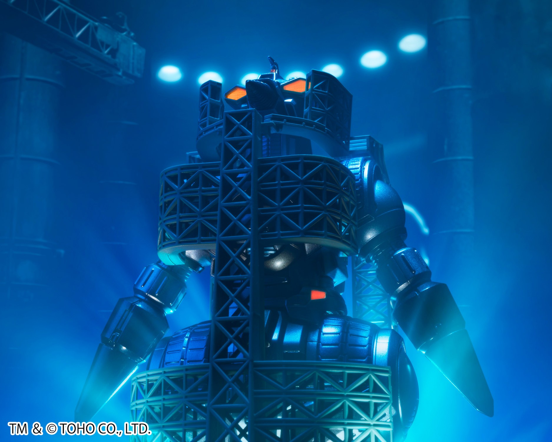 Moguera Collectible Figure by Tamashii Nations | Sideshow Collectibles