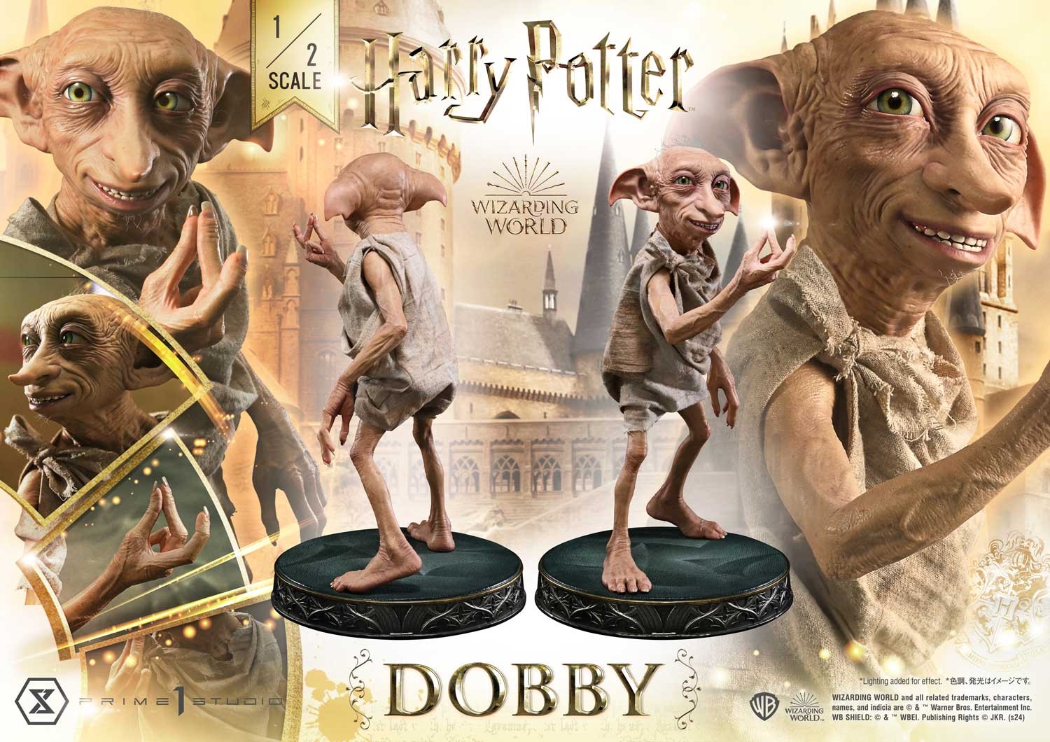 Dobby Statue by Prime 1 Studio | Sideshow Collectibles