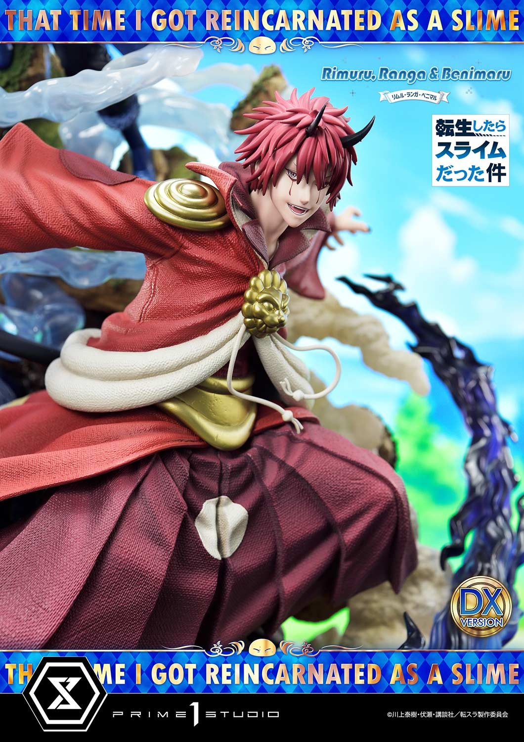 Rimuru, Ranga & Benimaru (Deluxe Bonus Version) Statue by Prime 1 ...