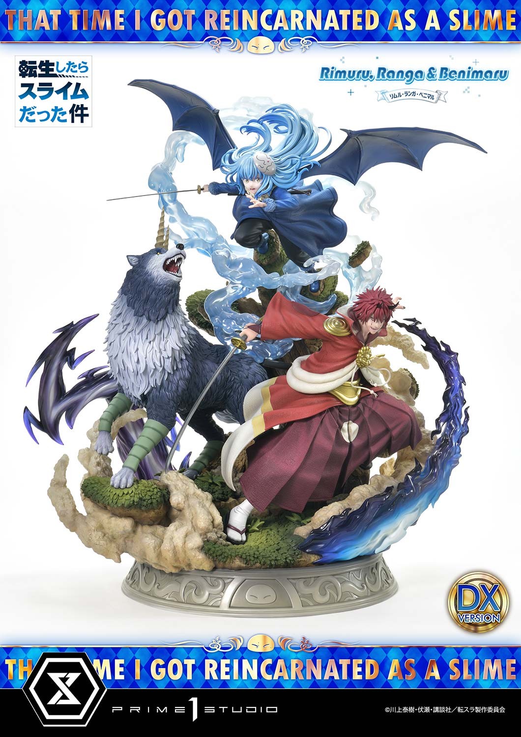 Rimuru, Ranga & Benimaru (Deluxe Bonus Version) Statue by Prime 1 ...