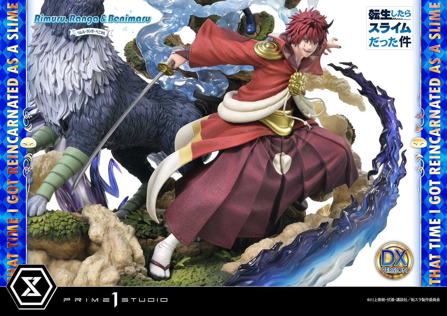 Rimuru, Ranga & Benimaru (Deluxe Bonus Version) Statue by Prime 1 ...