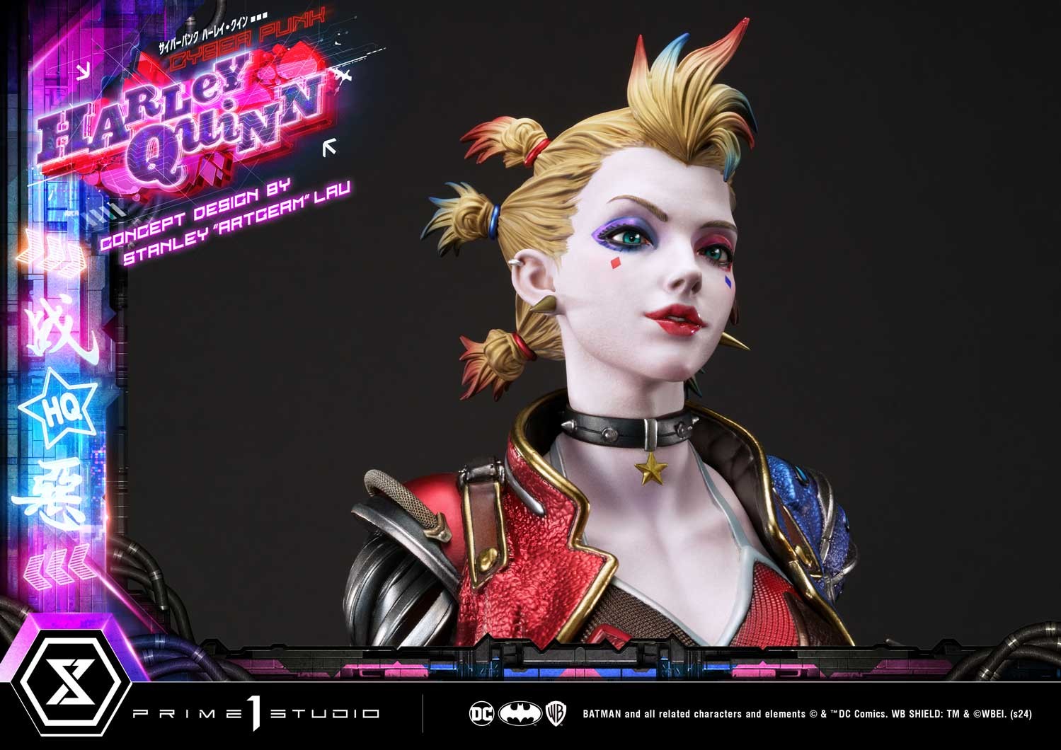 Cyberpunk Harley Quinn Quarter Scale Statue by Prime 1 Studio ...