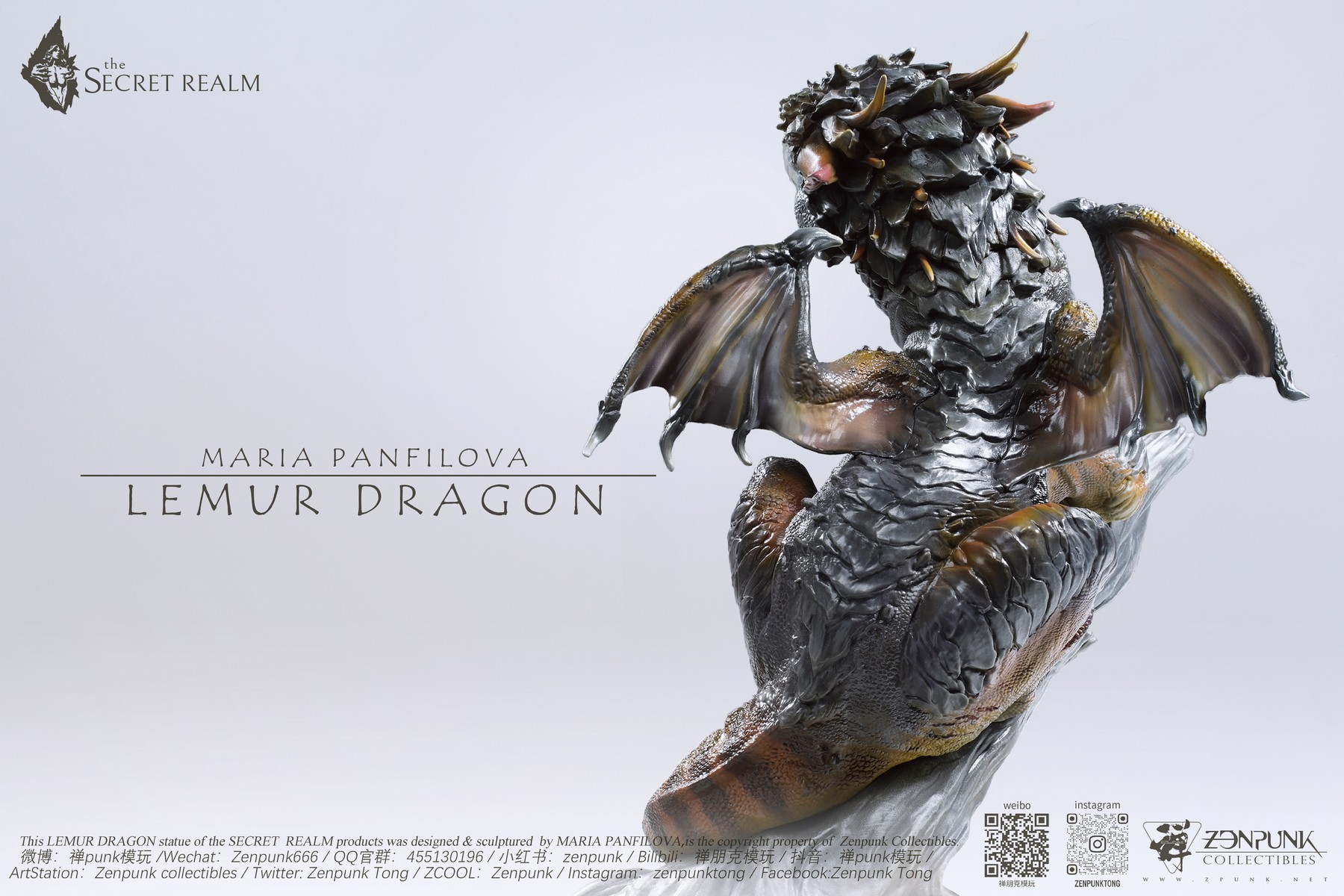 Lemur Dragon Statue by Zenpunk Collectibles | Sideshow Collectibles
