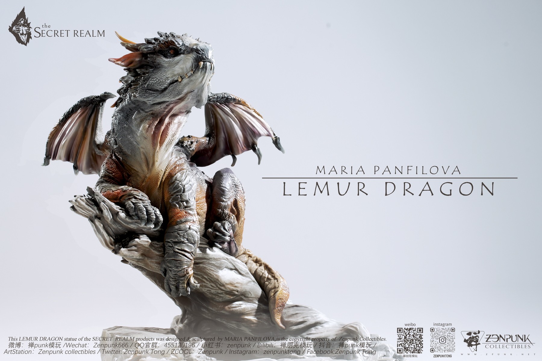 Lemur Dragon Statue by Zenpunk Collectibles | Sideshow Collectibles