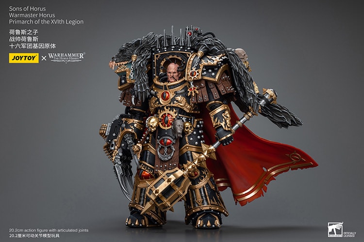 Warmaster Horus of the XVlth Legion Action Figure by JoyToy | Sideshow ...
