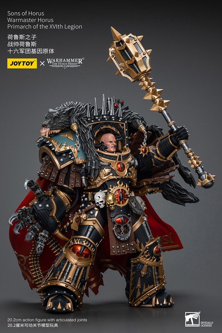 Warmaster Horus of the XVlth Legion Action Figure by JoyToy | Sideshow ...