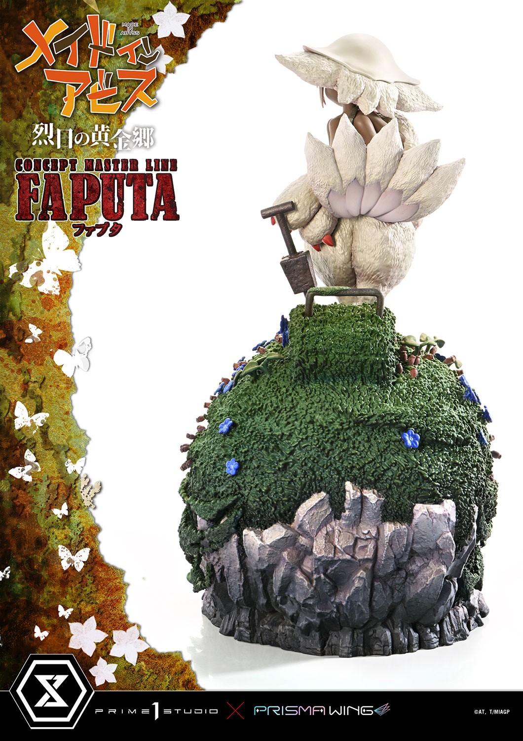 Faputa Statue by Prime 1 Studio | Sideshow Collectibles