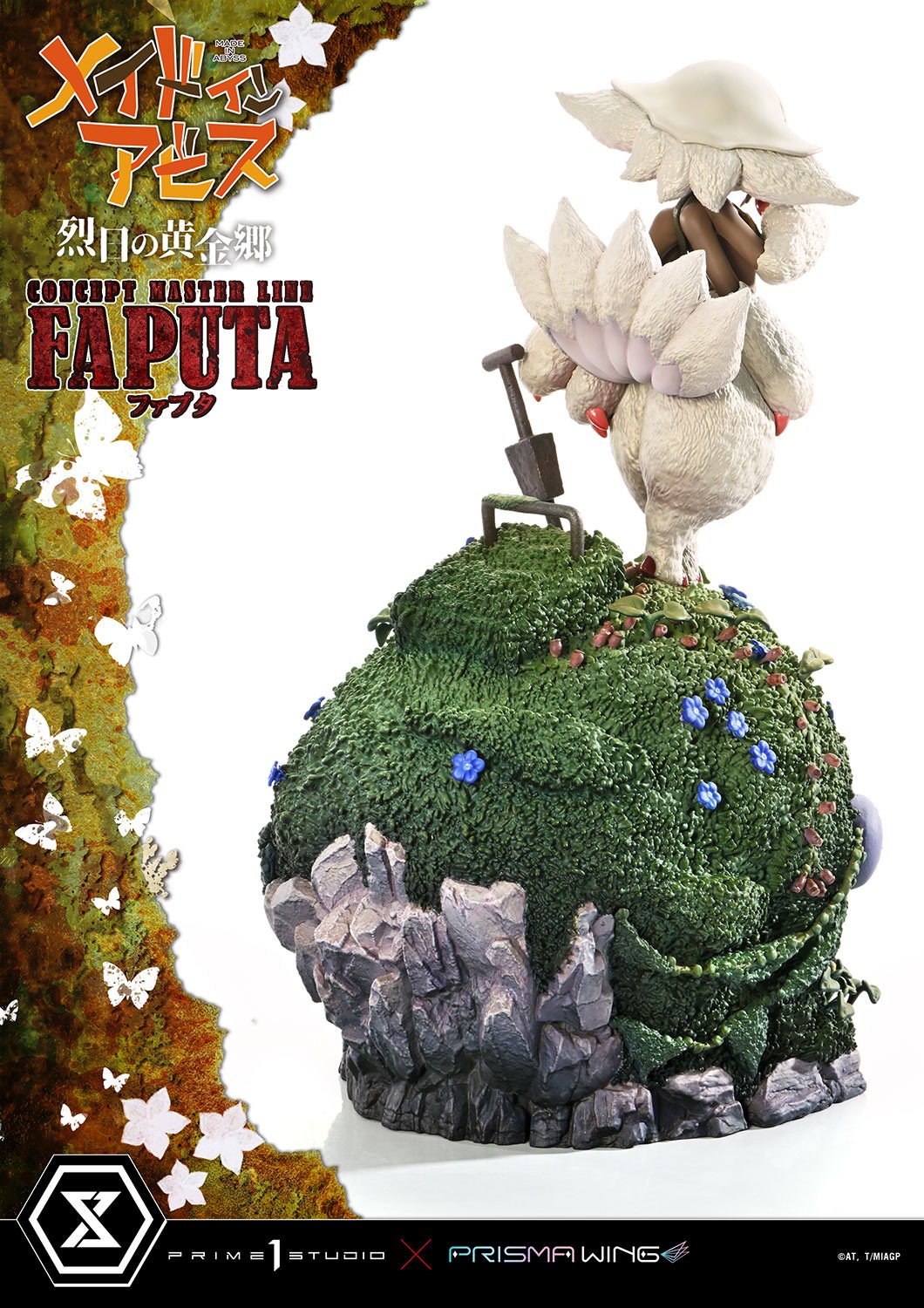Faputa Statue by Prime 1 Studio | Sideshow Collectibles
