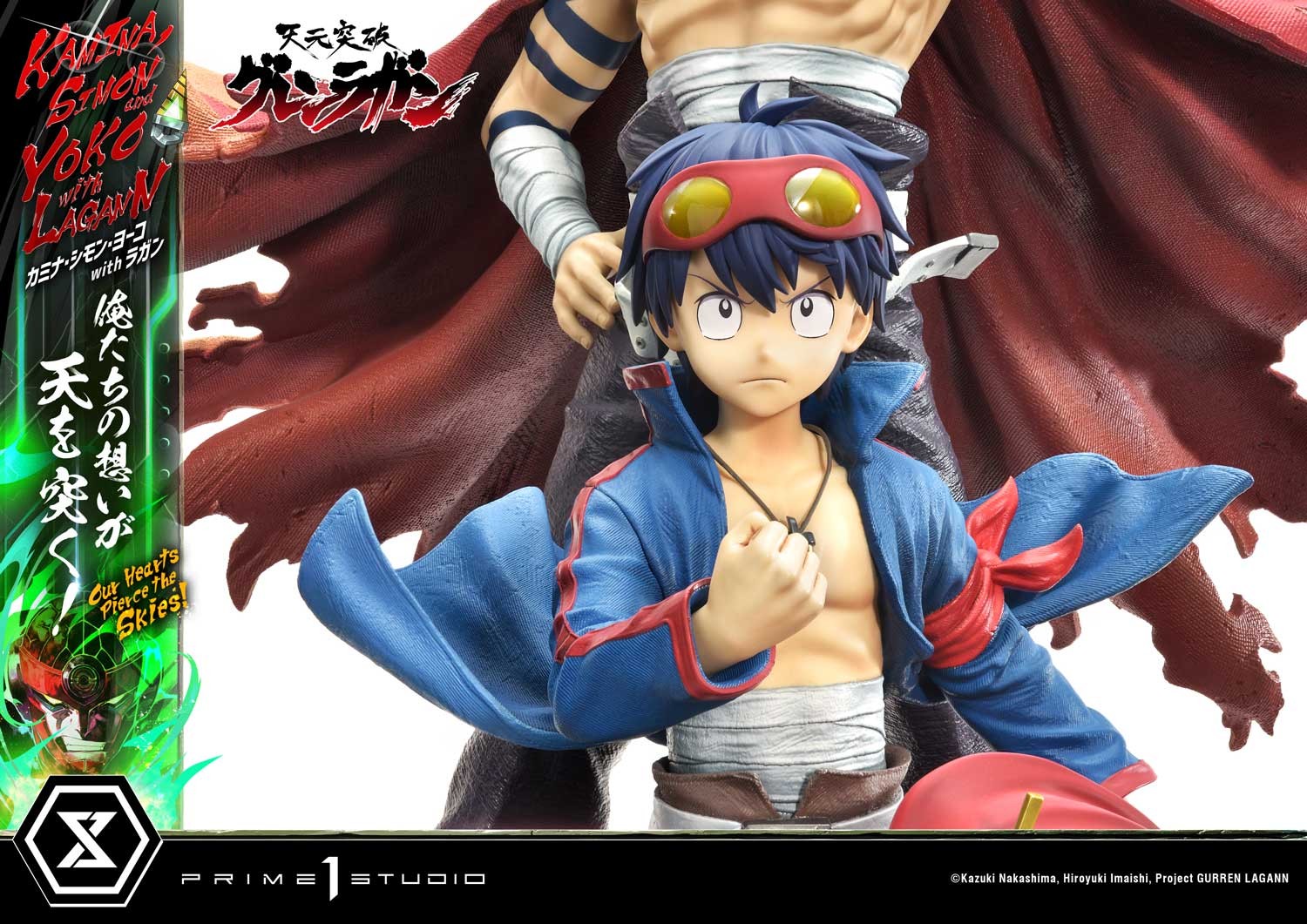 Kamina, Simon & Yoko with Lagann Quarter Scale Statue by Prime 1 Studio ...