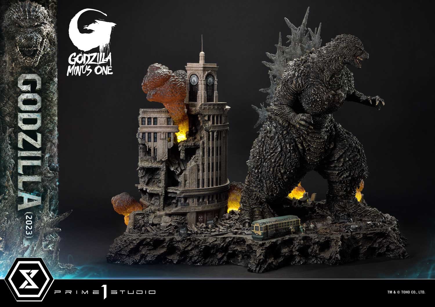 Godzilla (Bonus Version) Diorama by Prime 1 Studio | Sideshow Collectibles