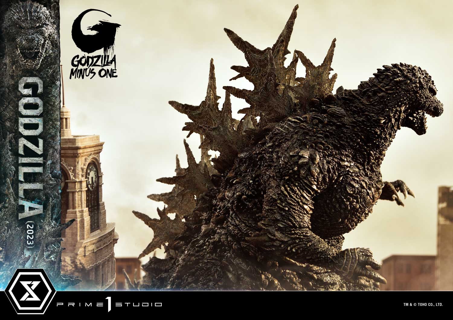 Godzilla Diorama by Prime 1 Studio | Sideshow Collectibles