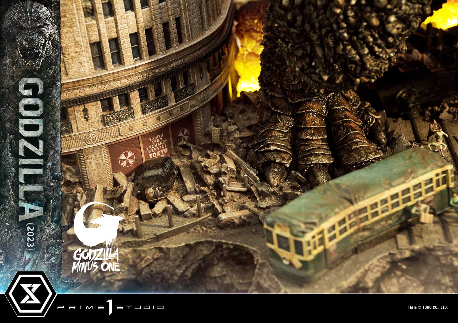 Godzilla Diorama by Prime 1 Studio | Sideshow Collectibles
