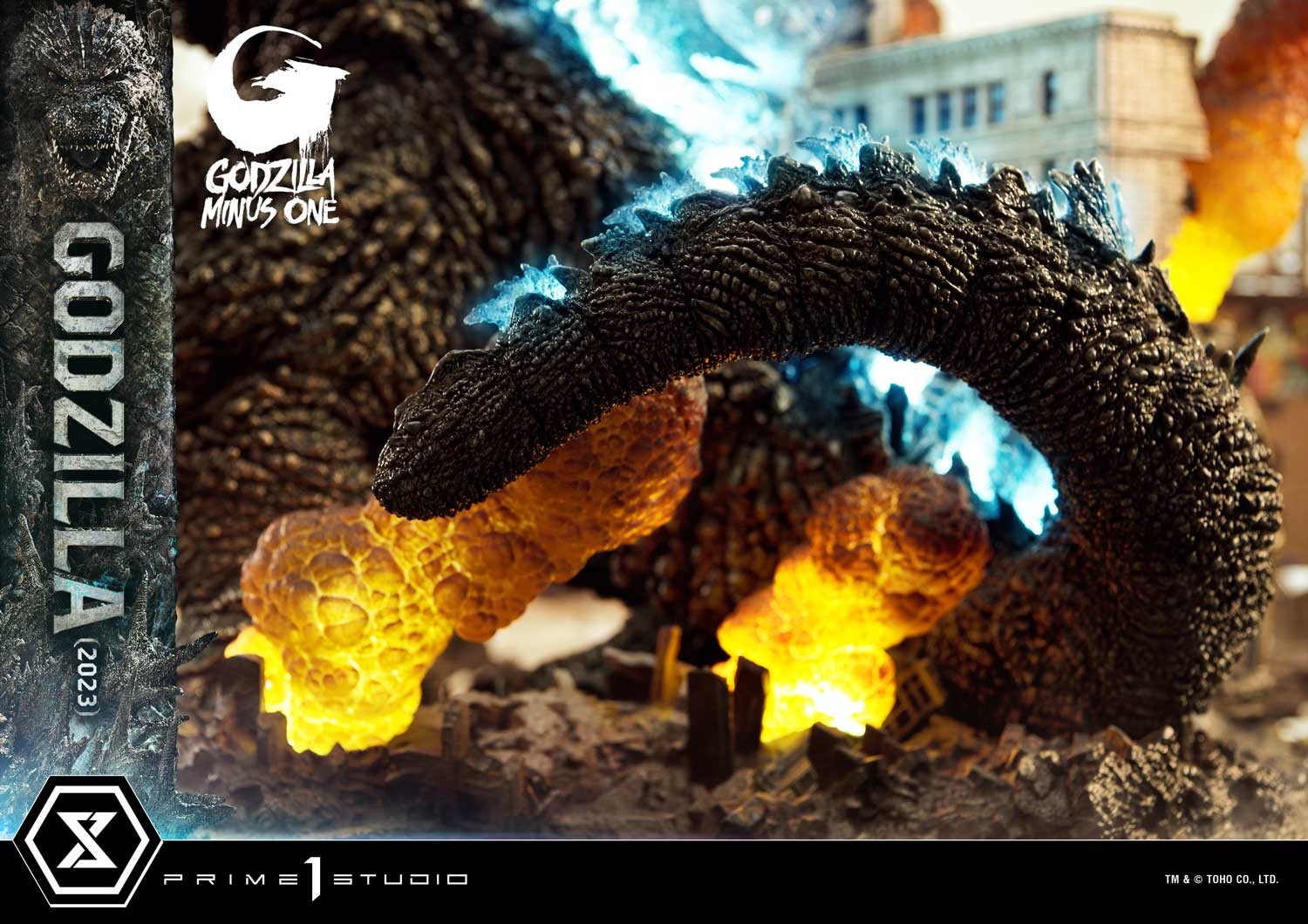 Godzilla Diorama by Prime 1 Studio | Sideshow Collectibles