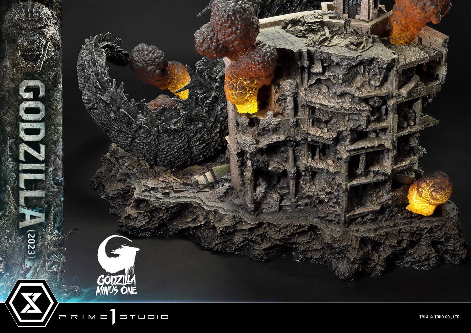 Godzilla Diorama by Prime 1 Studio | Sideshow Collectibles