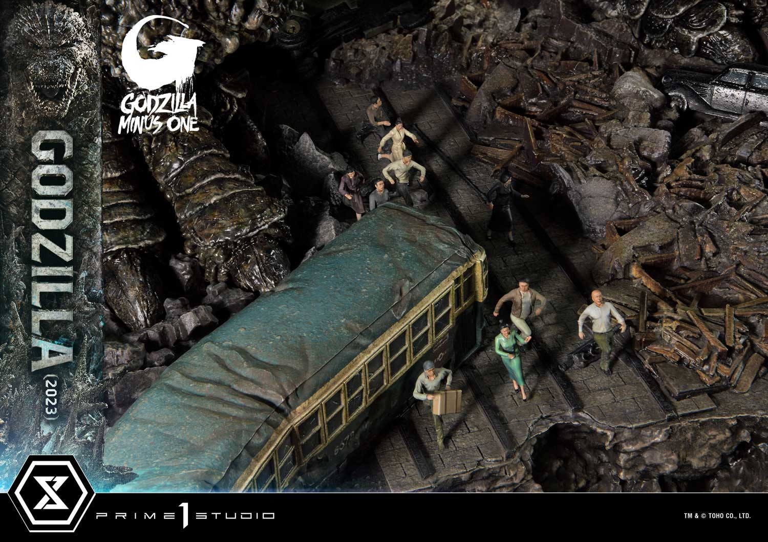 Godzilla Diorama by Prime 1 Studio | Sideshow Collectibles