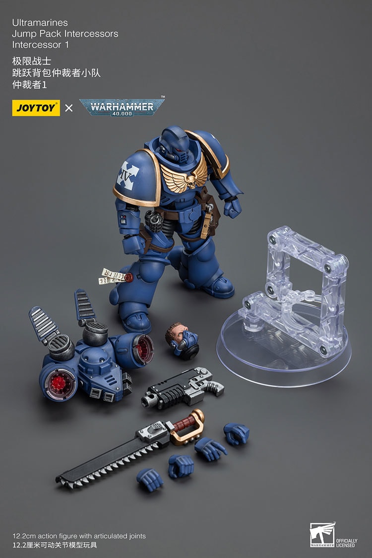 Ultramarines Jump Pack Intercessors with Captain Collectible Set by ...