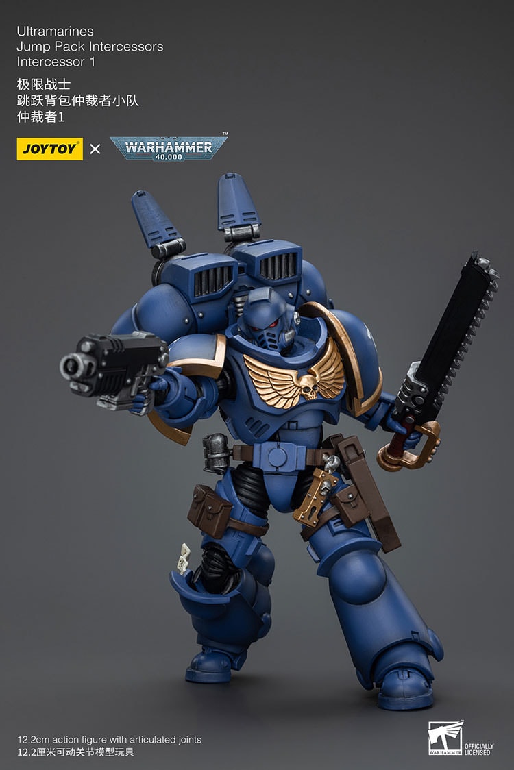 Ultramarines Jump Pack Intercessors with Captain Collectible Set by ...
