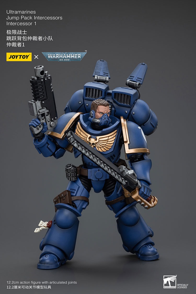 Ultramarines Jump Pack Intercessors with Captain Collectible Set by ...