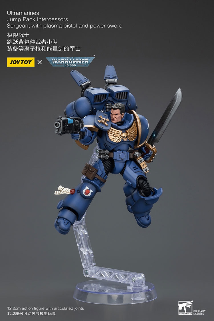 Ultramarines Jump Pack Intercessors with Captain Collectible Set by JoyToy | Sideshow Collectibles