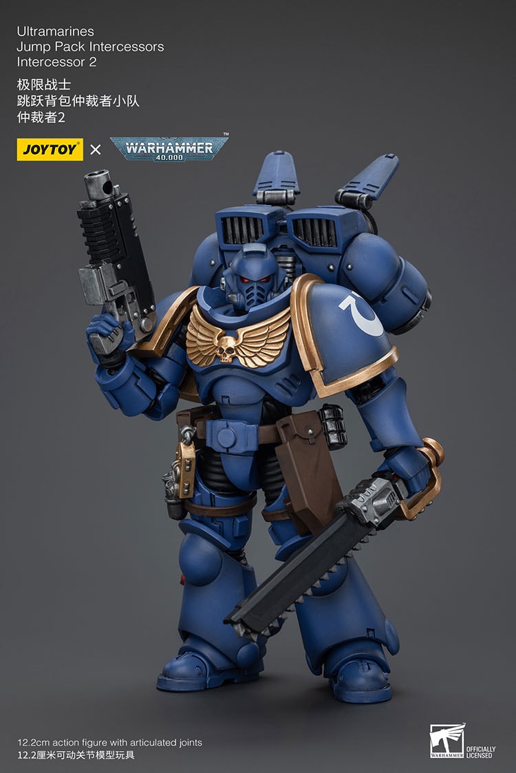Ultramarines Jump Pack Intercessors with Captain Collectible Set by ...