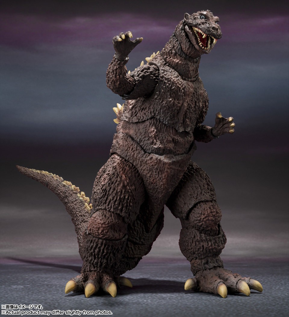 GODZILLA [1954] 70th Anniversary Special Ver. Collectible Figure by ...
