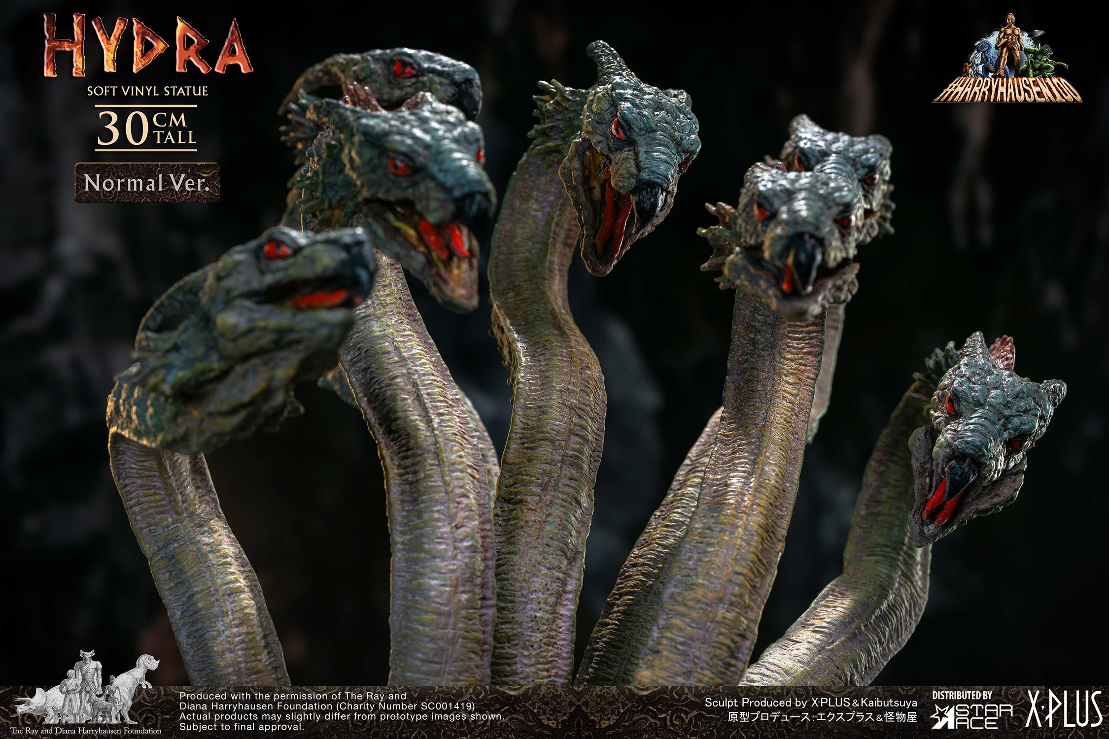 Hydra Statue by Star Ace Toys | Sideshow Collectibles