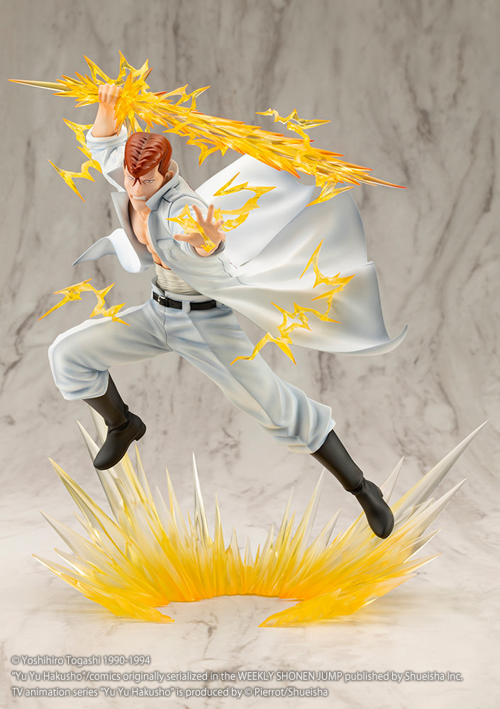Kazuma Kuwabara (Version 2) ARTFX J Statue by Kotobukiya | Sideshow ...