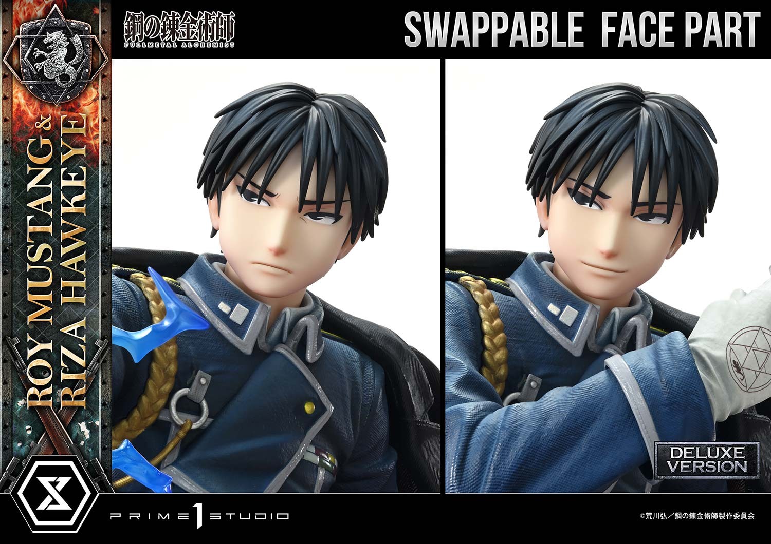 Roy Mustang & Riza Hawkeye (Deluxe Bonus Version) Statue | Sideshow ...