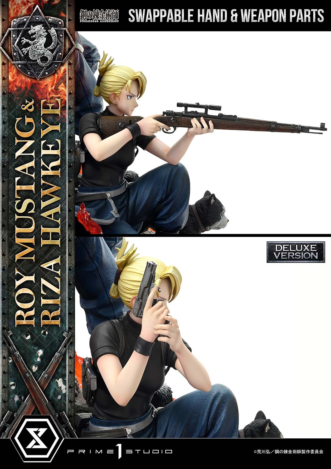 Roy Mustang & Riza Hawkeye (Deluxe Bonus Version) Statue | Sideshow ...