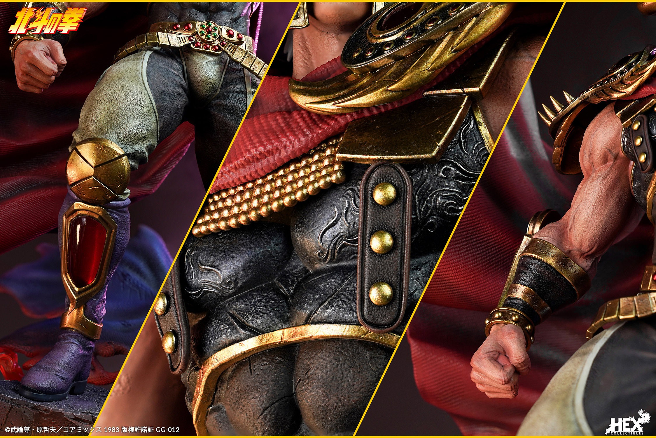 Raoh Elite Dynamic Statue by HEX Collectibles | Sideshow Collectibles