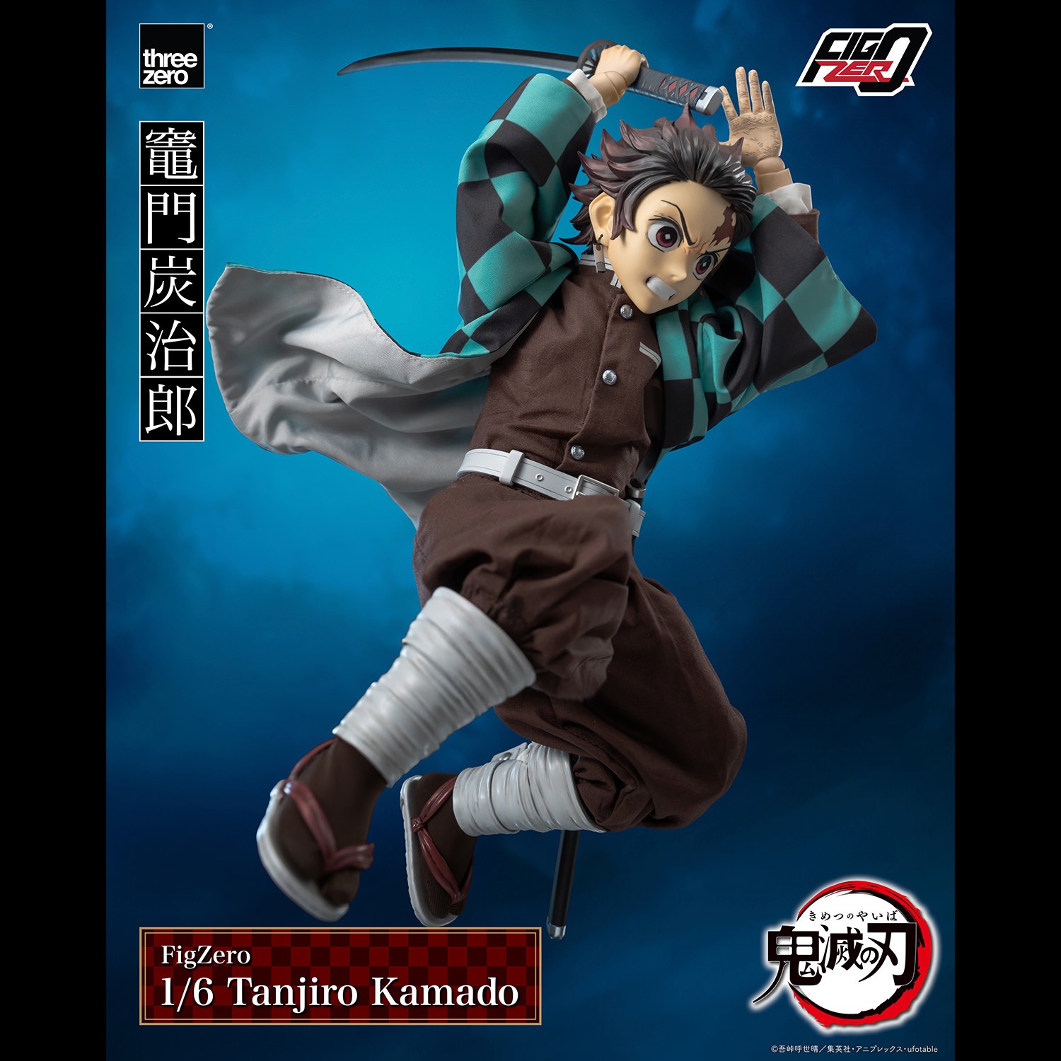 Tanjiro Kamado Sixth Scale Figure by Threezero | Sideshow Collectibles