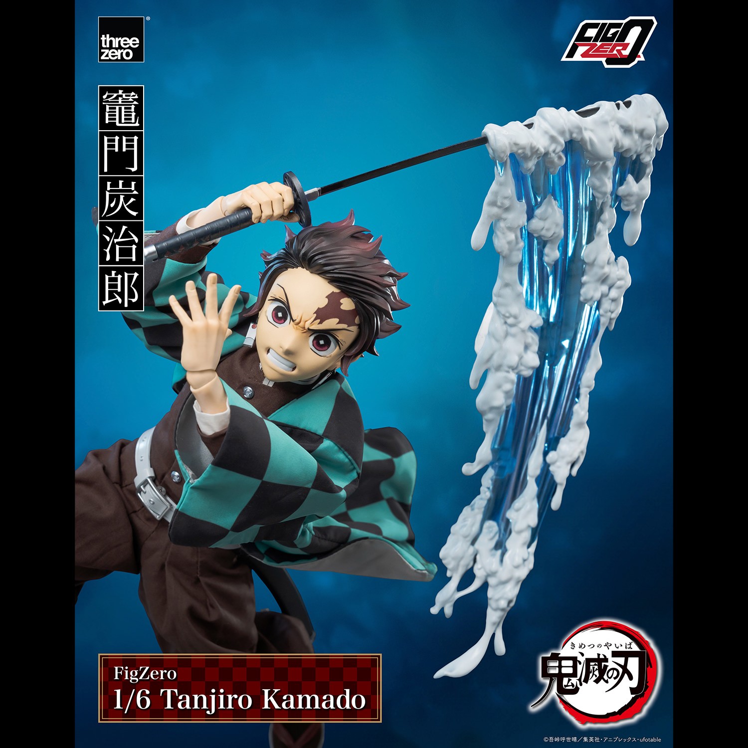 Tanjiro Kamado Sixth Scale Figure by Threezero | Sideshow Collectibles
