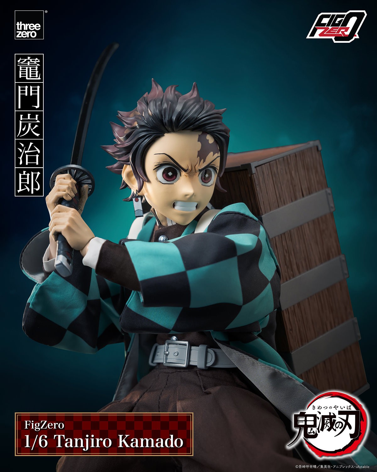 Tanjiro Kamado Sixth Scale Figure by Threezero | Sideshow Collectibles