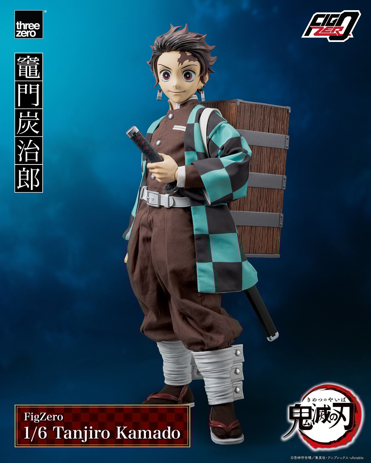 Tanjiro Kamado Sixth Scale Figure by Threezero | Sideshow Collectibles