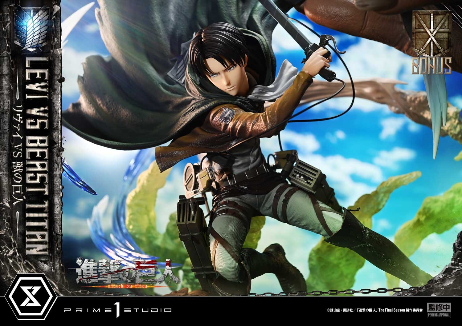 Levi vs. Beast Titan (Bonus Version) Diorama by Prime 1 Studio ...