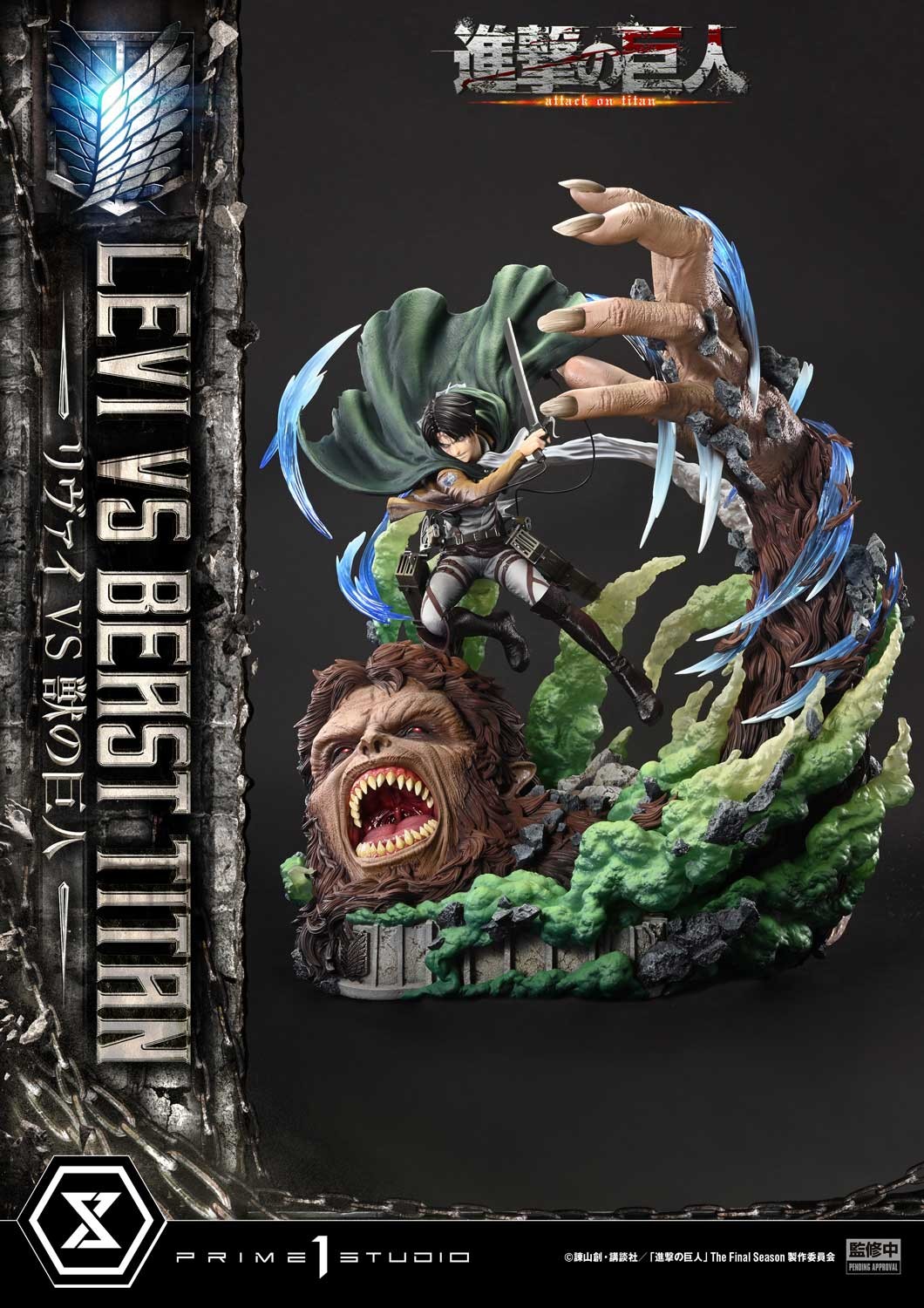 Levi vs. Beast Titan (Bonus Version) Diorama by Prime 1 Studio ...