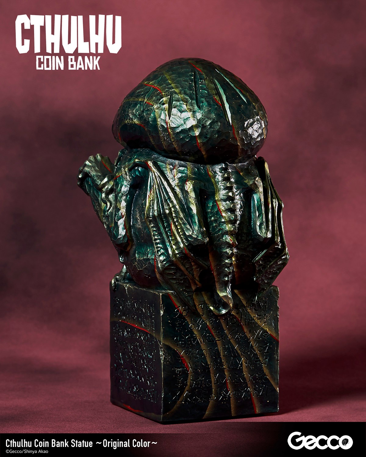 Cthulhu Coin Bank (Original Color) Statue by Gecco Corp | Sideshow ...