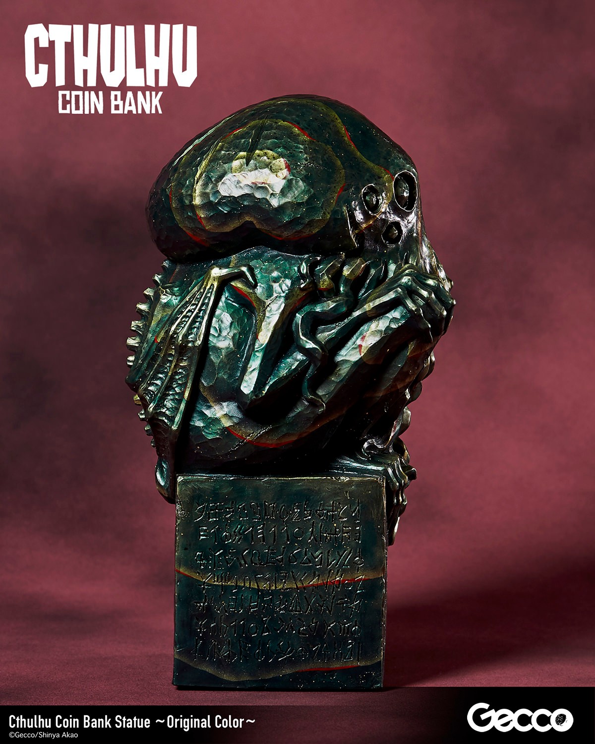 Cthulhu Coin Bank (Original Color) Statue by Gecco Corp | Sideshow ...
