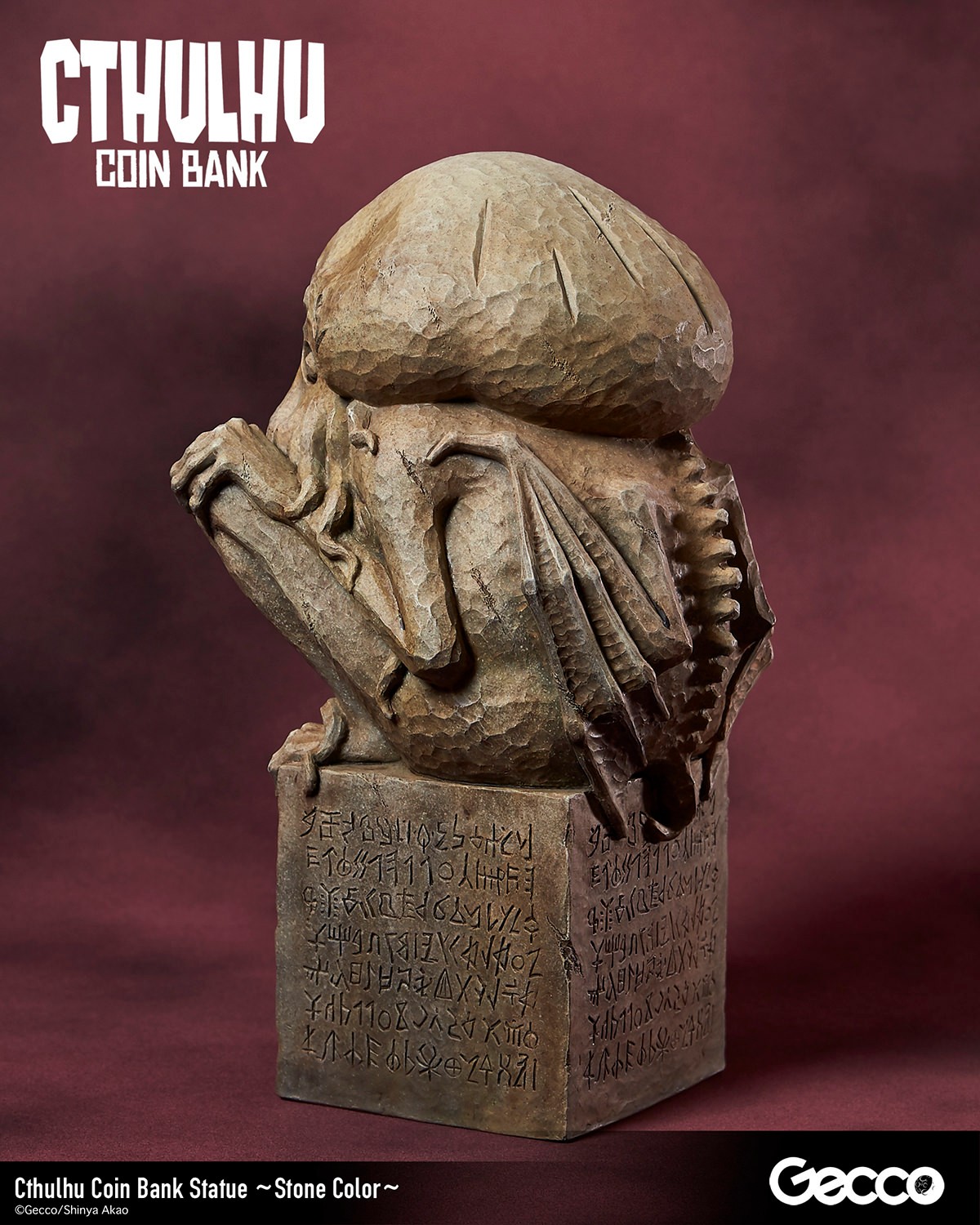 Cthulhu Coin Bank (Original Color) Statue by Gecco Corp | Sideshow ...