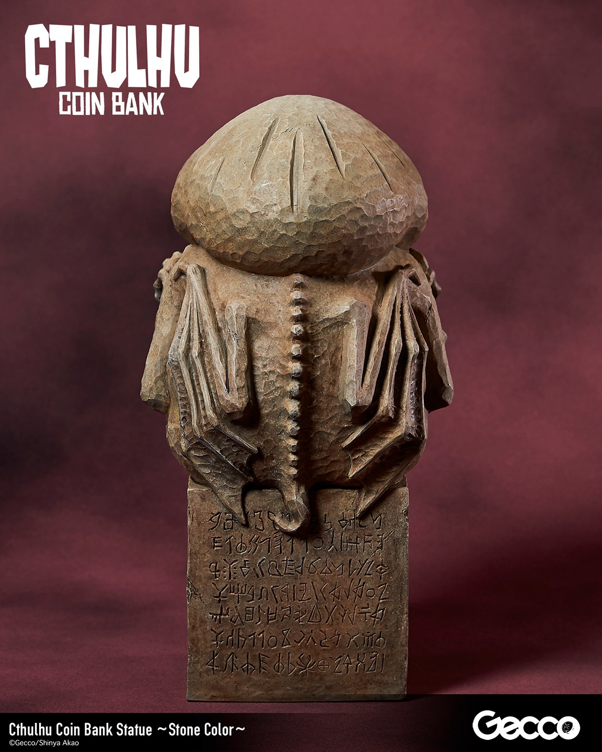 Cthulhu Coin Bank (Original Color) Statue by Gecco Corp | Sideshow ...