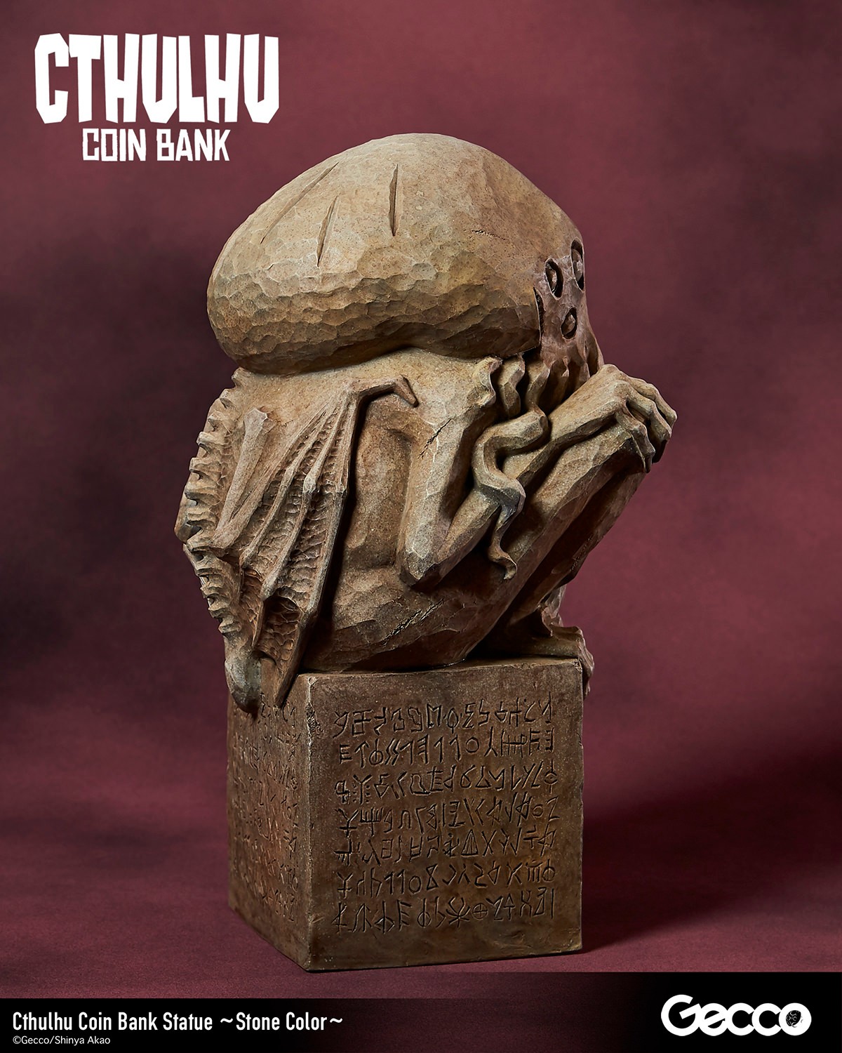 Cthulhu Coin Bank (Original Color) Statue by Gecco Corp | Sideshow ...