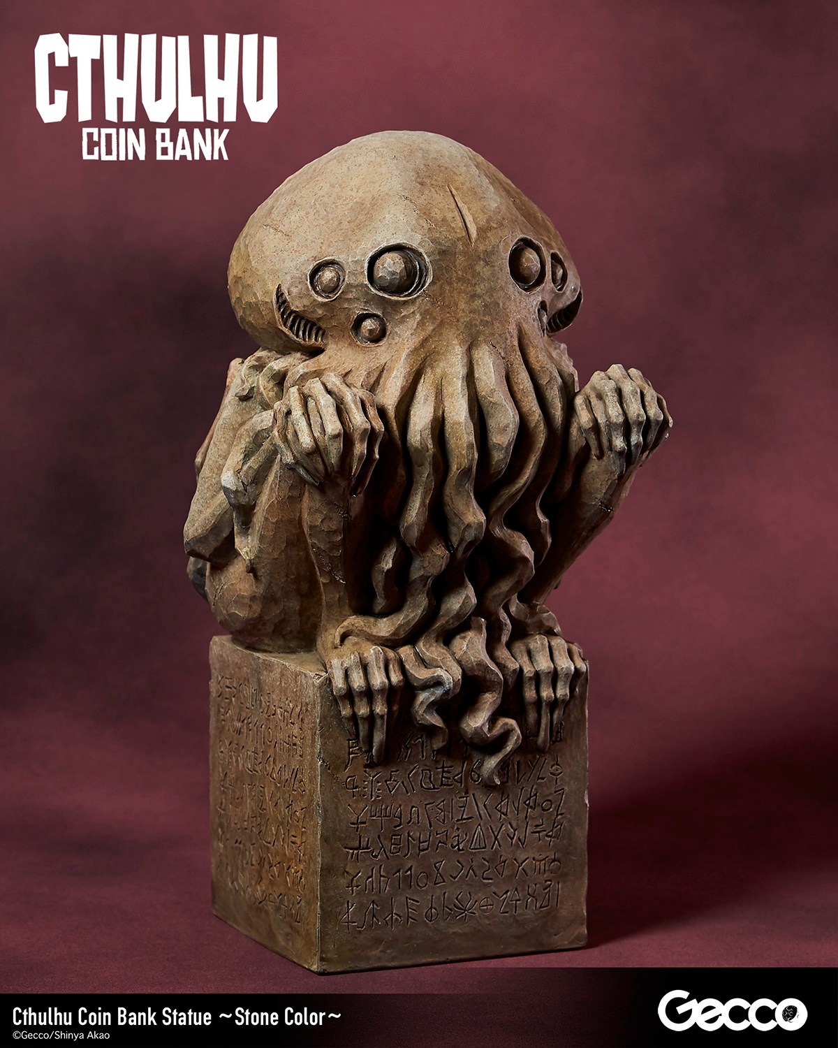 Cthulhu Coin Bank (Original Color) Statue by Gecco Corp | Sideshow ...