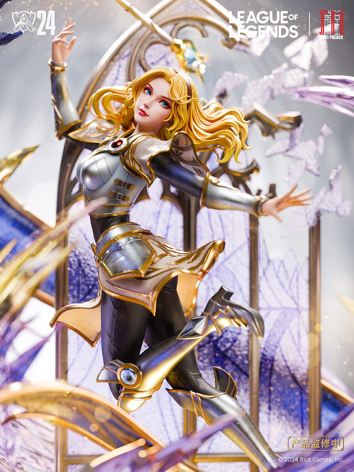 Lux Statue by Jimei Palace | Sideshow Collectibles