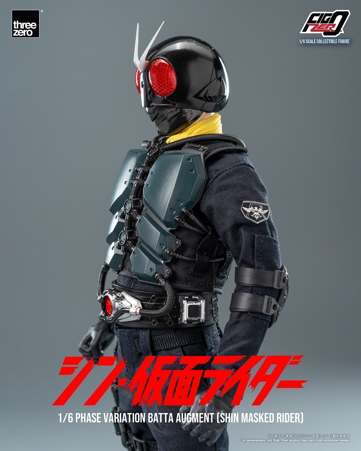 Phase Variation Batta Augment (SHIN MASKED RIDER) Sixth Scale Figure by Threezero | Sideshow ...