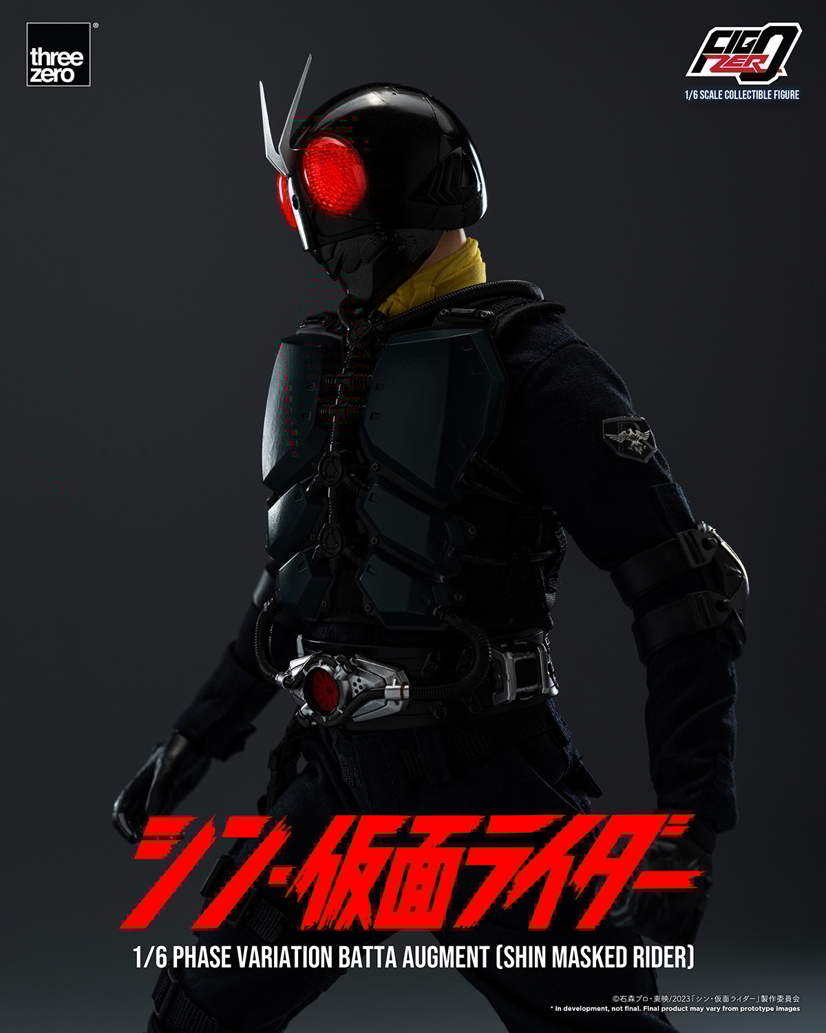 Phase Variation Batta Augment (SHIN MASKED RIDER) Sixth Scale Figure by ...