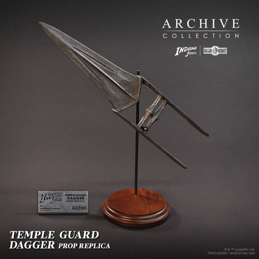 Temple Guard Dagger Prop Replica by Regal Robot | Sideshow Collectibles